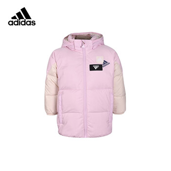 【阿迪达斯HN6841】adidas阿迪达斯2022冬季女小童时尚轻便鸭绒保暖羽绒服 清澈粉 HN6841 A92-建议身高-92cm【行情 ...