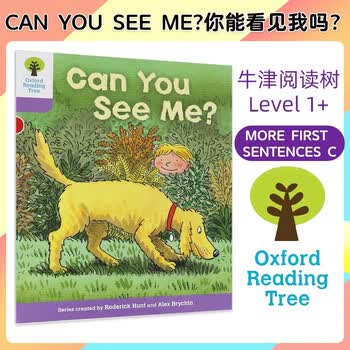 牛津阅读树绘本Oxford reading tree Level 1+ Can You See 