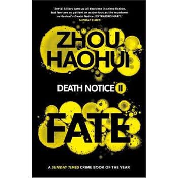 Fate Death Notice II