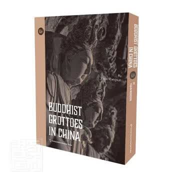 佛窟中国(英文版)(精) 袁蓉荪 五洲传播出版社 9787508544861 外语学习 书籍