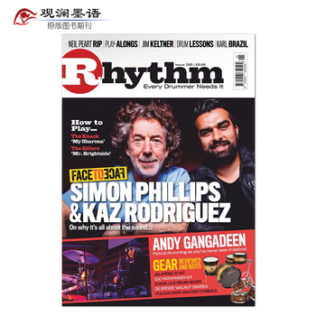 Rhythm N.295 英国鼓乐打击乐音乐杂志 2020年3月