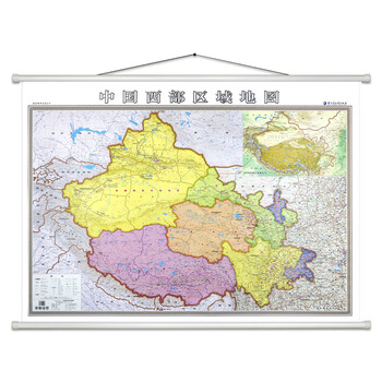 政区交通图 中国西部区域地图 1.4*1m挂图 四川 重庆 甘肃 青海 西藏 新疆
