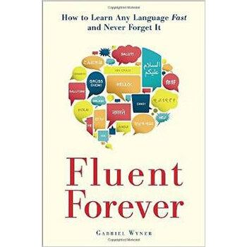 Fluent Forever Gabriel Wyner Har 9780385348119
