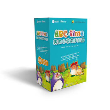 正版学而思 ABCtime美国小学同步阅读1-10级全套 美国RAZ英语分级阅读小学同步阅读英文读物 ABCtime8级