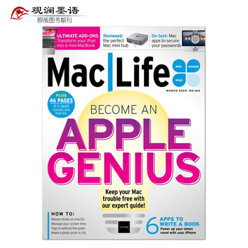 Mac Life N.164 苹果生活电子科技杂志 2020年3月 美国电子产品杂志