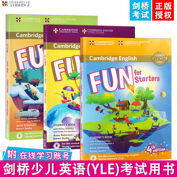 剑桥少儿英语一二三级yle考试教材 Fun for Starters /Movers/Flyers 全套1-3级