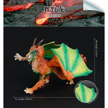 儿童仿真动物恐龙玩具模型魔兽龙神兽怪兽西方飞龙喷火龙冰龙模型 狂野龙1