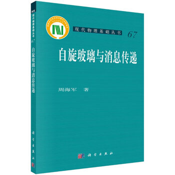 无货拍了不发货