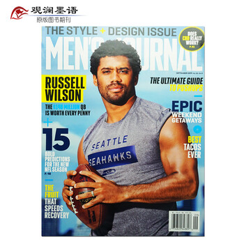 Men's Journal 2019年9月 美国男士健康旅行英文时尚杂志