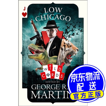 Wild Cards — LOW CHICAGO [Export-only]