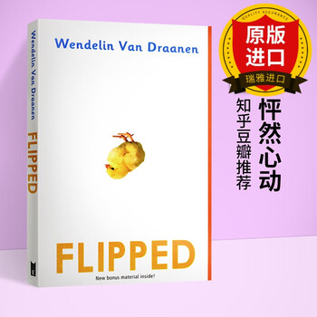 怦怦然心动 英文原版 flipped 同名电影原著小说 全英文版正版读物 进口纯英语书籍