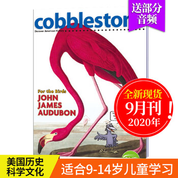 【送部分音频】Cobblestone 鹅卵石 美国儿童英语课外阅读期刊9-14岁青少年历史读物杂志 2020年9月刊