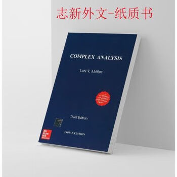 《Complex analysis by Lars Ahlfors 3rd 复分析 Complex analysis by Lars》【摘要 书评 试读】- 京东图书