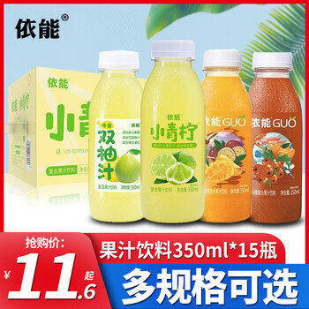 依能小青柠汁350ml*15/6瓶整箱批发添加NFC果汁网红饮料富含vc 【6瓶】小青柠350ml【图片 价格 品牌 报价】-京东