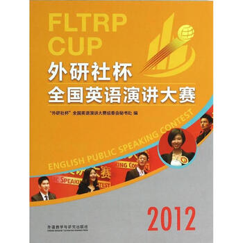 2012