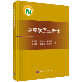 无货拍了不发货