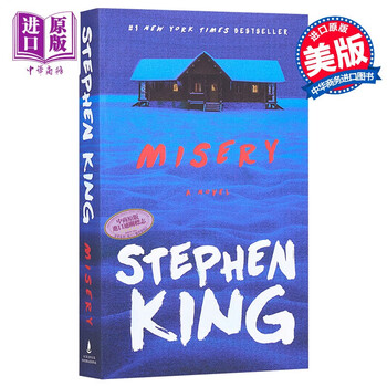 斯蒂芬·金 头号书迷 英文原版 Misery Stephen King 心理惊悚里程碑代表作