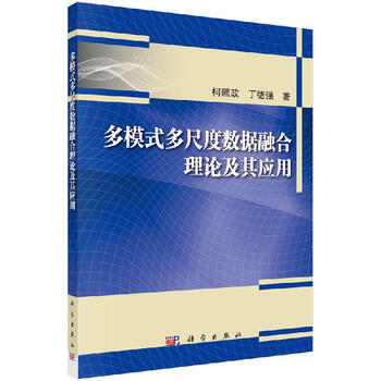 无货拍了不发货
