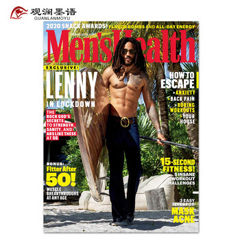 Men's Health 男士健康 2020年11月  美国健身健美体育运动杂志
