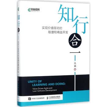 ** 丛斌  书籍