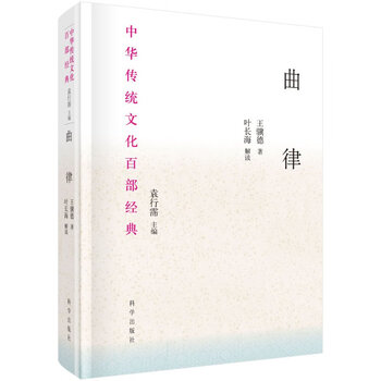 无货拍了不发货