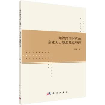 无货拍了不发货
