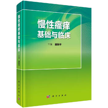 无货拍了不发货