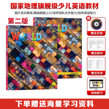 原版进口新版国家地理少儿版 Our world美国国家地理少儿英语Our world第二版教材 6级别 学生书+练习册+在线账号