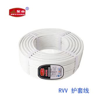 【金山60227 IEC 53(RVV)300/500V3*0.75】金山 60227 IEC 53(RVV)300/500V3*0.75 ...