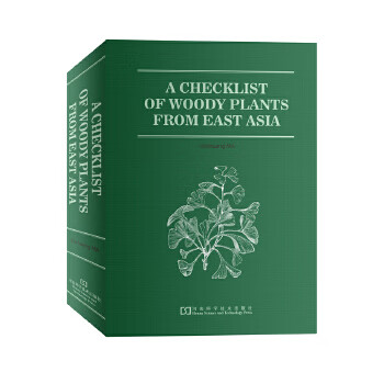A Checklist of Woody Plants from East Asia 马金双著 河南