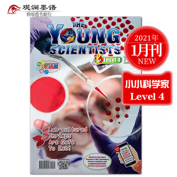 Young Scientists 小小科学家4阶 12-14岁新加坡科学漫画杂志期刊探索世界英语读物 2021年1月刊