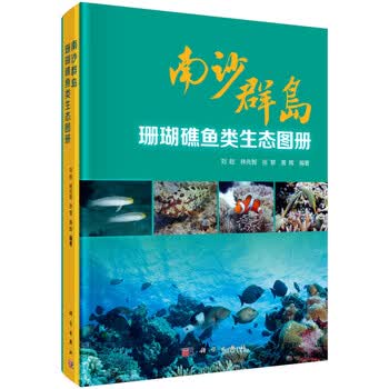 无货拍了不发货