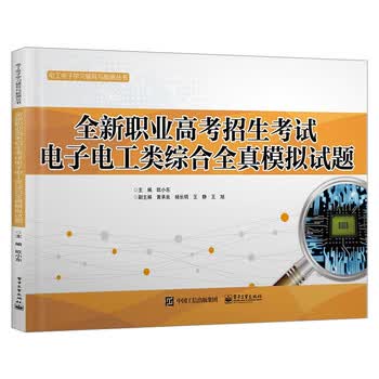 暂无库存
