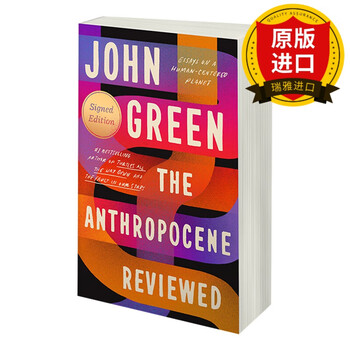 英文原版 The Anthropocene Reviewed人类世评论John Green 英文版