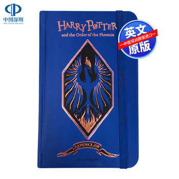 英文原版 哈利·波特学院版笔记本 拉文克劳 Ravenclaw Notebook 凤凰社 周边 Ha