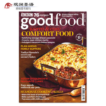 BBC Good Food BBC美食 2020年10月 英国美食美酒烹饪料理杂志
