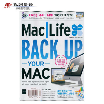 Mac Life N.153 苹果生活电子科技杂志 2019年春季刊 美国电子产品杂志
