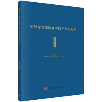 无货拍了不发货