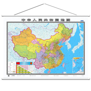 中华共和国地图中国地图挂图1.5米x1.1米 国道铁路高速商务办公室墙面挂图 整张无缝 星球社出版 无拼缝双面覆膜中国地图