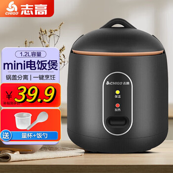 【志高志高MN12-F】志高（CHIGO）电饭煲电饭锅智能小型1.2升迷你多功能宿舍1-2人电蒸煮饭锅黑色【行情 报价 价格 评测】-京东