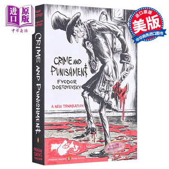 罪与罚 Crime and Punishment 英文原版 Fyodor Dostoyevsky