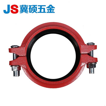 冀硕 消防管道卡箍 沟槽钢卡 DN100水管抱箍 消防管道配件沟槽三通弯头 DN150-外径159【图片 价格 品牌 报价】-京东