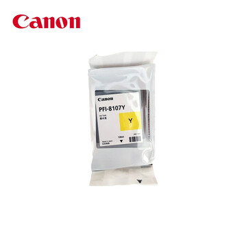 【佳能PFI-8107】佳能Canon IPF671/771/681/686/781/786绘图仪墨盒PFI-8107 Y 黄色（130ML ...