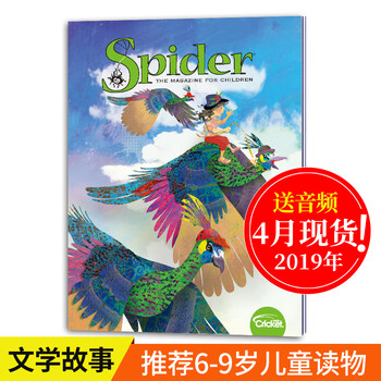 【送音频】Spider 蜘蛛 单本/单期现货美国儿童文学趣味读物杂志6-9岁故事英语蟋蟀童书期刊杂志 2019年4月刊