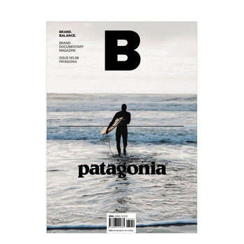 【在途】Magazine B 巴塔哥尼亚户外服饰PATAGONIA NO.38 环保商业品牌专题杂志