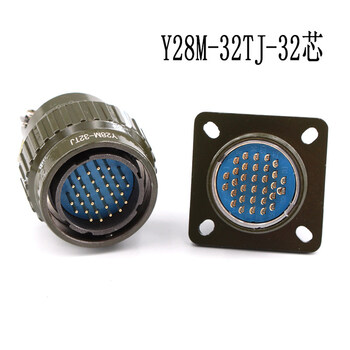 适用航空插头 Y2M Y28M-4芯8芯10芯12芯14芯19芯24芯32芯37芯 连接器 Y28M-32TJ 32芯(反装)【图片 价格 ...
