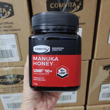 十年老店新西兰comvita康维他UMF5+10+15+18+20+麦卢卡蜂蜜 10+麦卢卡1kg【图片 价格 品牌 报价】-京东