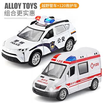 儿童警车玩具模型仿真小汽车车模男孩合金救护车警察车110玩具车 越野白+双开门救护车【送2小车+6贴纸】