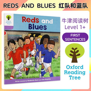牛津阅读树绘本Oxford reading tree Level 1+  Reds and Blues