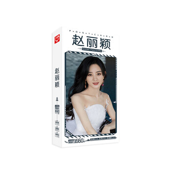 BLACKPINK明信片金智妮金智秀朴彩英LISA李知恩程潇宋雨琦周边 赵丽颖明信片(封面随机)